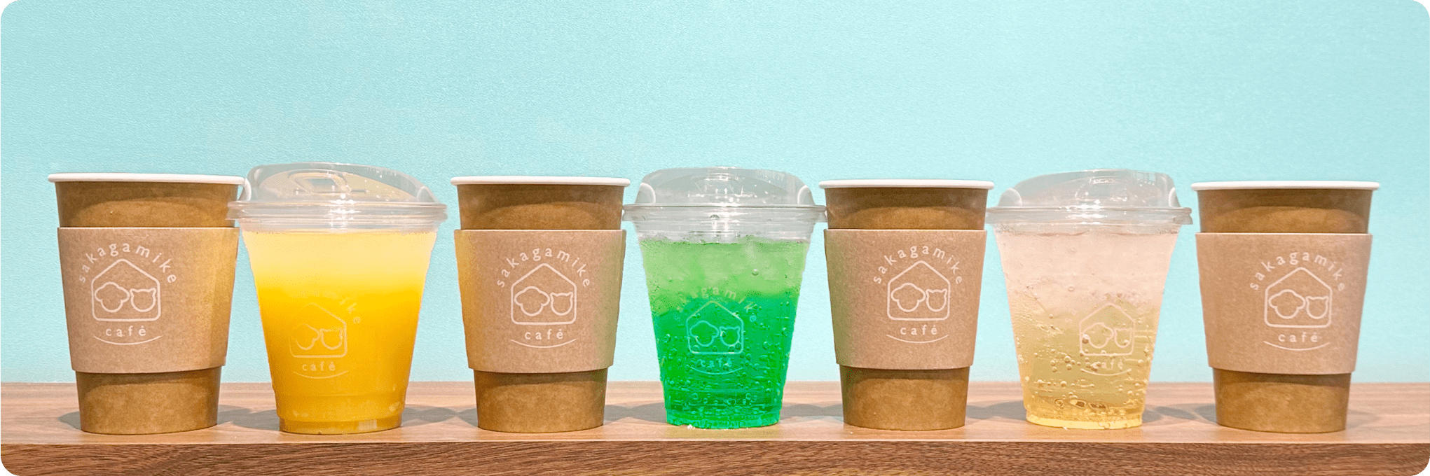 sakagamike café
